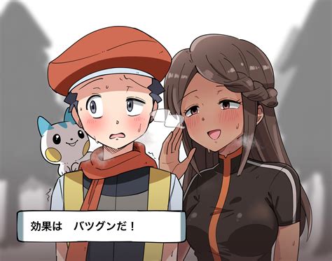 Sn Zigzagspark Dawn Pokemon Lucas Pokemon Pachirisu Creatures Company Game Freak