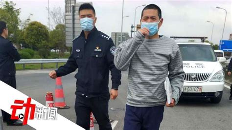 河南投毒案当事人吴春红改判无罪：16年4次被判有罪 4次发回重审社会法制好看视频