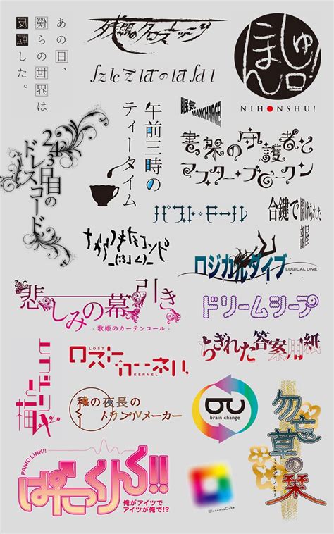 O37 Works 雛瀬シズキ ポートフォリオサイト 文字デザイン タイポグラフィーデザイン ロゴデザイン インスピレーション