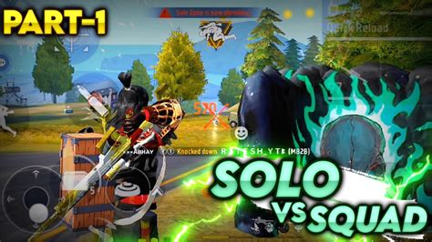 Double M82b 😍 Solo Domination Gameplay🥵part 1 Youtube