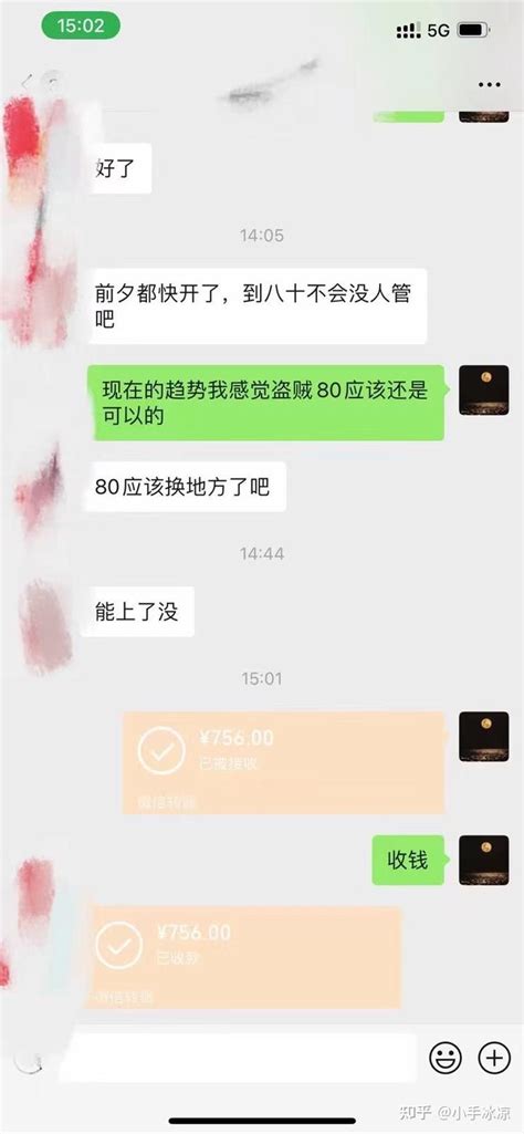 魔兽世界搬砖 知乎