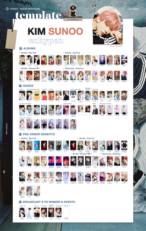 WTT Enhypen Kpop Merch Freebie Pc Hobbies Toys Memorabilia