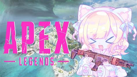 【＃apex】カジュアルかイベントでキャラコンの練習【＃新人vtuber大城永遠】 Apex動画まとめ