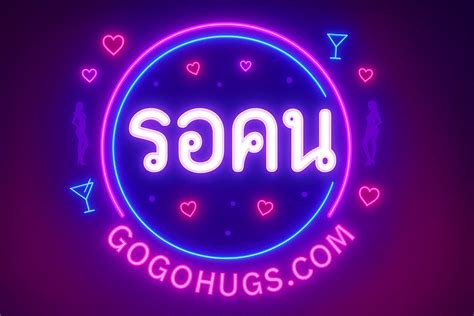 Bangkok Sex Types Of Prostitutes Hookers And What They Really Cost