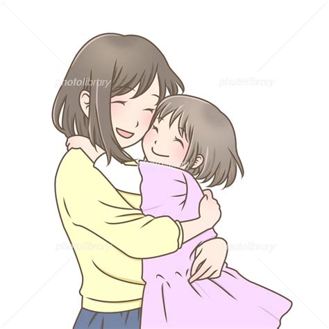 仲良し親子 イラスト素材 2644604 フォトライブラリー Photolibrary