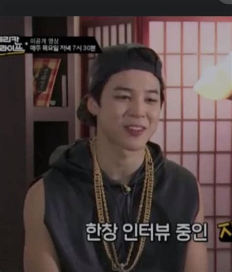 Btsジミン、11年前と変わらぬビジュアルを披露