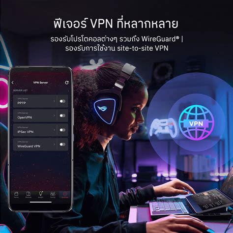 ลูกค้าทรูออนไลน์ รับสิทธิ์ซื้อเราเตอร์ Wifi 7 ราคาพิเศษ
