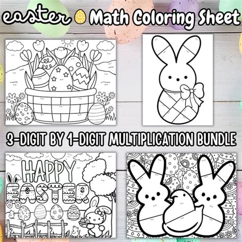 Easter Multiplication Math Coloring Sheets Bundle 3 Digit By 1 Digit