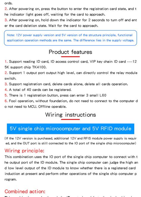 ID Card Learning Module RFID Reading Card V V I O Port Output K Radio Frequency