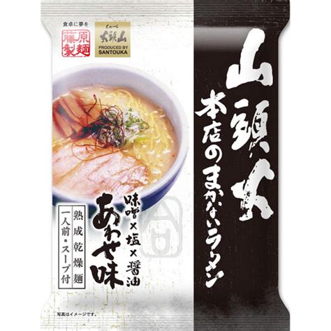 藤原製麺 山頭火 本店のまかないラーメン あわせ味 127g Green Beans グリーンビーンズ By Aeon