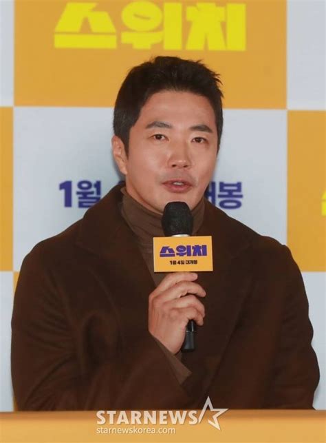 스위치 권상우 소라게 패러디…남들이 따라할 바에 내가 제대로 네이트 연예