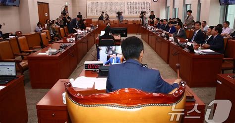 국회 법사위 청문회 증인·참고인 추가 출석 요구의 건 가결