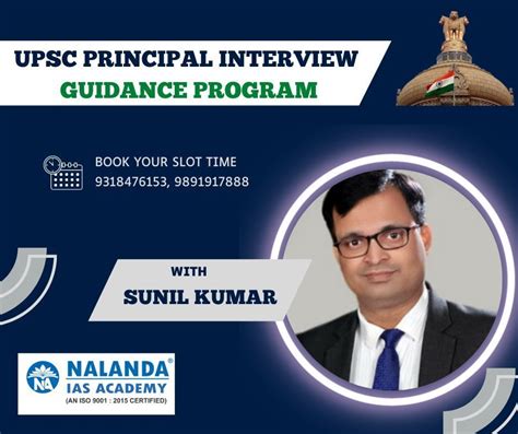 Upsc Principal Interview Guidance Program New Batches Admission Open Timings Time Slot
