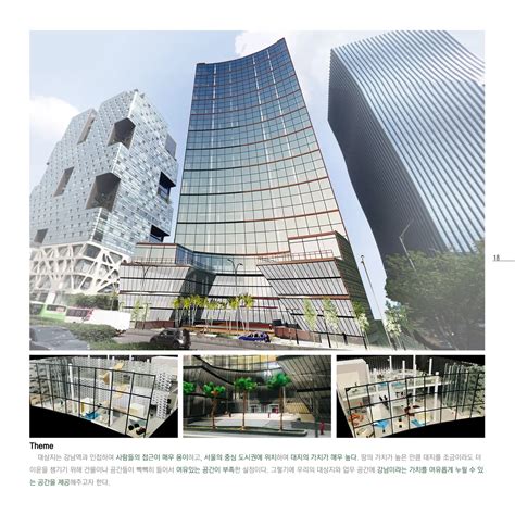 건축 설계 패널 및 모형3 2 작품 시제품·3d프린팅 포트폴리오 크몽