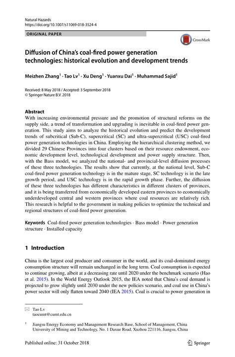 PDF Technology Diffusion