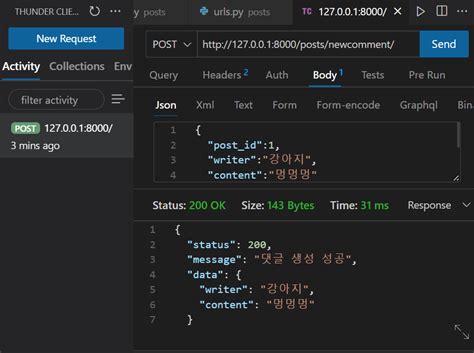 GitHub LikeLion At CAU Th Eunsoo Choi