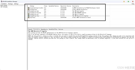 Stm32 从零开始的vs Code 连接keil教程vscode打开keil工程 Csdn博客