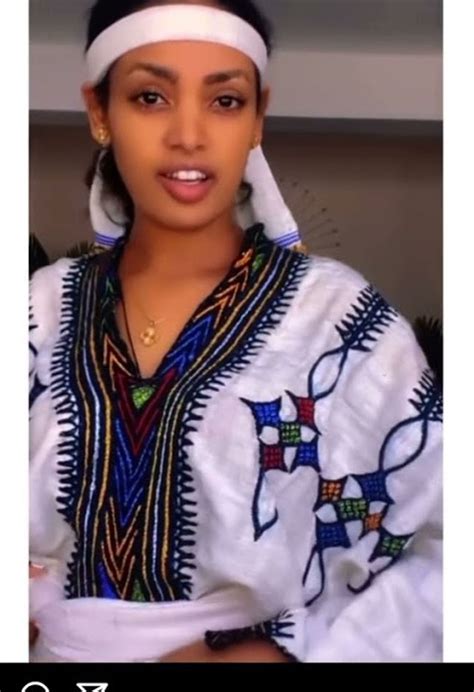 ብሌን ማሞ አስደማሚ ጭፈራ Youtube