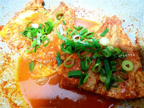 생선조림 색다르게~ 반건조고등어자반조림