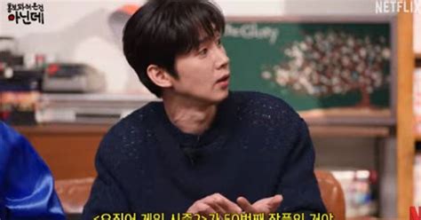 박성훈 악역 연기 때 대리만족눈물의 여왕 촬영장에서 전재준으로 불려