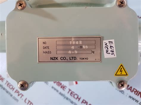 Jrc Nww 25s30gh Knots Remote Display Aeliya Marine Tech