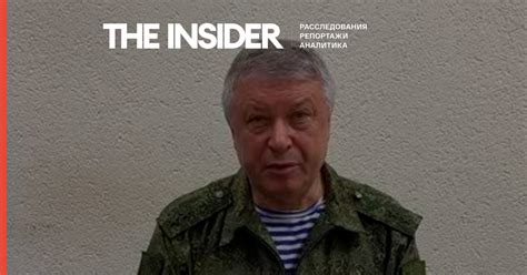 Генерал ГРУ Алексеев призвал вагнеровцев не поддаваться на провокации