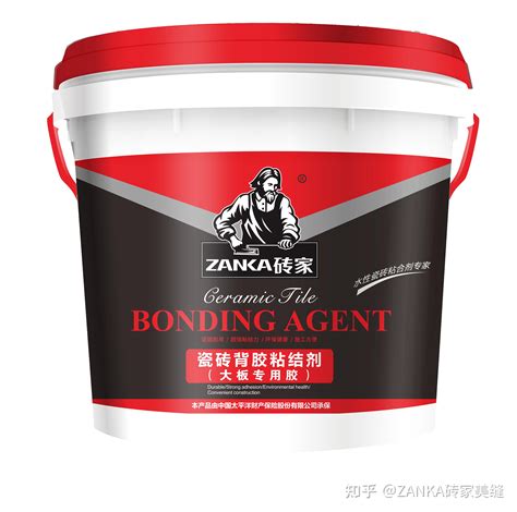 ZANKA砖家背胶可以加到瓷砖胶里面吗 知乎