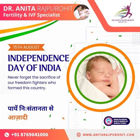 Dr Anita Rajpurohit Hospital On Linkedin Independenceday Jaihind