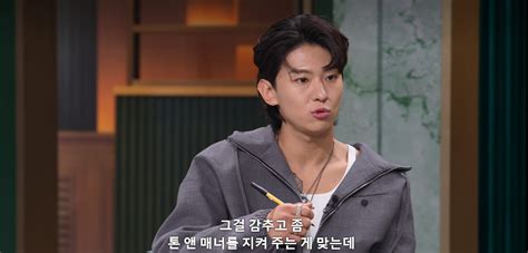 더쿠 솔로지옥에서 여출들이 단체로 뒷담 깐 남출 