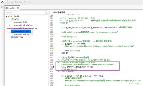 T100 GR 凭证报表开发流程 t100gr报表 CSDN博客