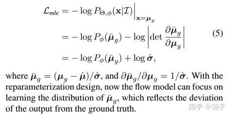 论文笔记及思考：human pose regression with residual log likelihood estimation