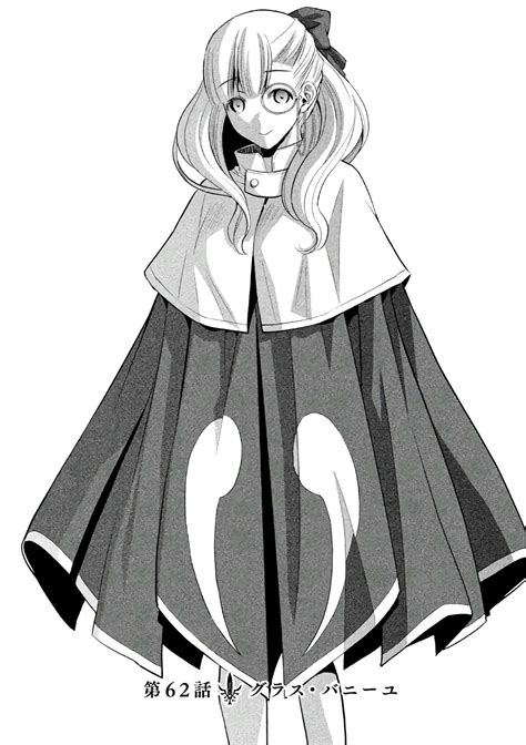 Chapter 62 Parallel Paradise Wiki Fandom