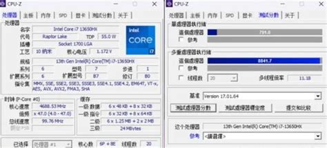 为什么要买酷睿i7，这篇文章告诉你答案 知乎