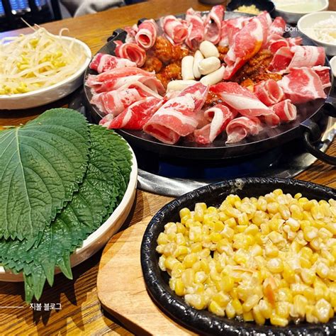 양천향교역 맛집 마곡 술집 서울식물원 맛집 쭈박사 네이버 블로그