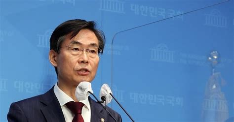 국회의원 면책특권 폐지 촉구하는 조경태 의원