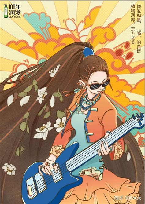 大广赛获奖作品分享集第二弹 知乎