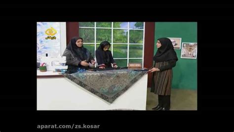 دوخت چادر عربی به صورت تصویری