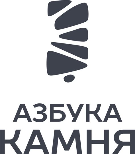 Гранит в плитке и слэбах | Азбука Камня Липецк