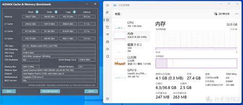 和你聊聊ddr5内存超频注意事项，附宏碁掠夺者vesta Ii超频作业内存什么值得买
