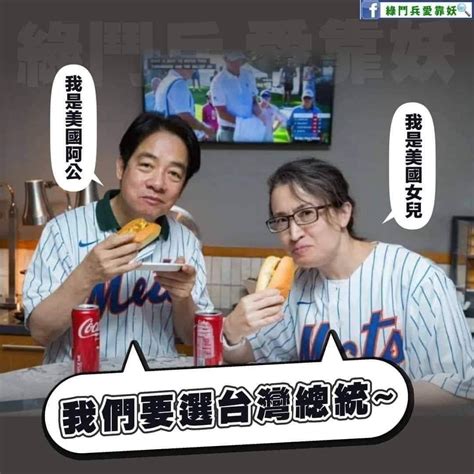 問卦 看完零日攻擊前導片覺得好可怕該囤啥 Ptt Hito