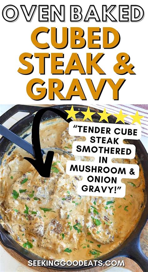 Oven Cubed Steak And Gravy Recipe Cube Steak Cube Steak And Gravy