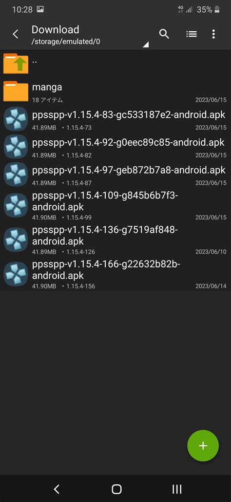 Final Fantasy Type 0 · Issue 17581 · Hrydgardppsspp · Github