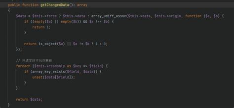 Tp608反序列化漏洞的一些看法thinkphp V608 漏洞 Csdn博客