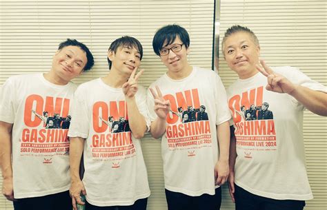 浅沼 達朗 Tbsラジオ後援 鬼ヶ島結成20周年記念単独ライブ「47歳の転校生」 西新宿ナルゲキ おかげさまでチケット完売！ 最終公演、開場しました！ 記念グッズも残りわずか！ そして