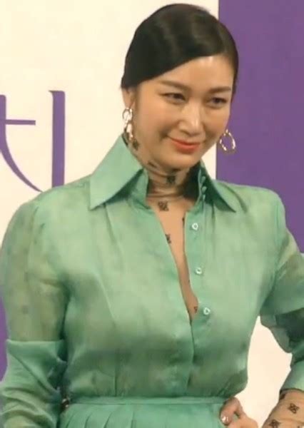 Byun Jung Soo Fan Casting