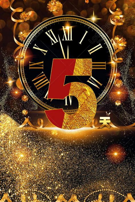 디지털 배경 수정을위한 화려한 블랙 골드 카운트 다운 이미지 Hd 타이포그래피 파티 카운트 다운 배경 사진 무료 다운로드 Lovepik