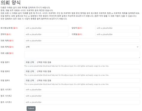 나의 프로필 홈페이지 포트폴리오 크몽