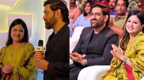 Ms Dhoni मैं तमिल में कुछ गंदे शब्द पत्नी साक्षी ने दिया बेतुका