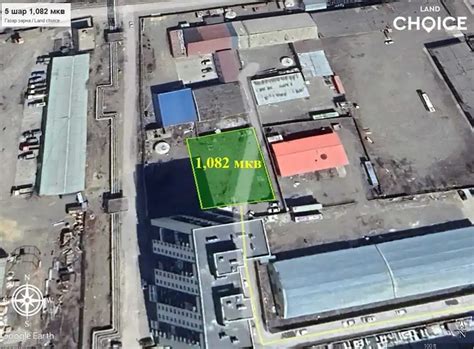 5 шард 1082м2 газар 480 сая ₮ №7799878 УБ — Сонгинохайрхан д Газар зарна Unegui Mn үнэгүй