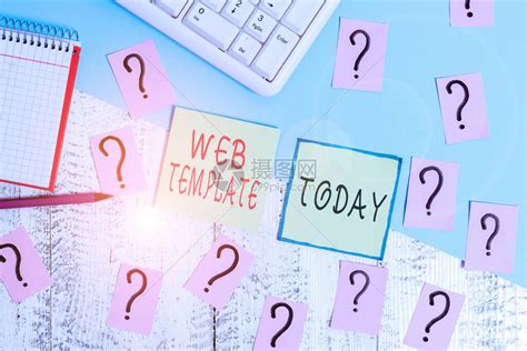 手写文本编写web模板预先设计的概念照片或插入网页或一组html网页书写工具计算机材高清图片下载 正版图片503754851 摄图网